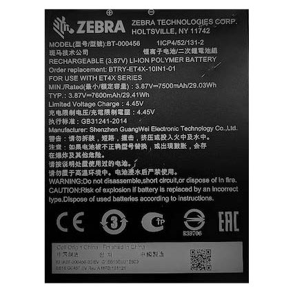Zebra BTRY-ET4X-10IN1-01 ET40/ET45 7600 mAh Standard Battery 10"