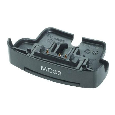 Zebra ADP-MC33-CRDCUP-01 MC3300/MC3400 Cradle Adapter Cup